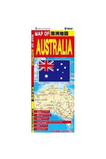 [澳洲地圖 MAP OF AUSTRALIA]| 一本 My Book One