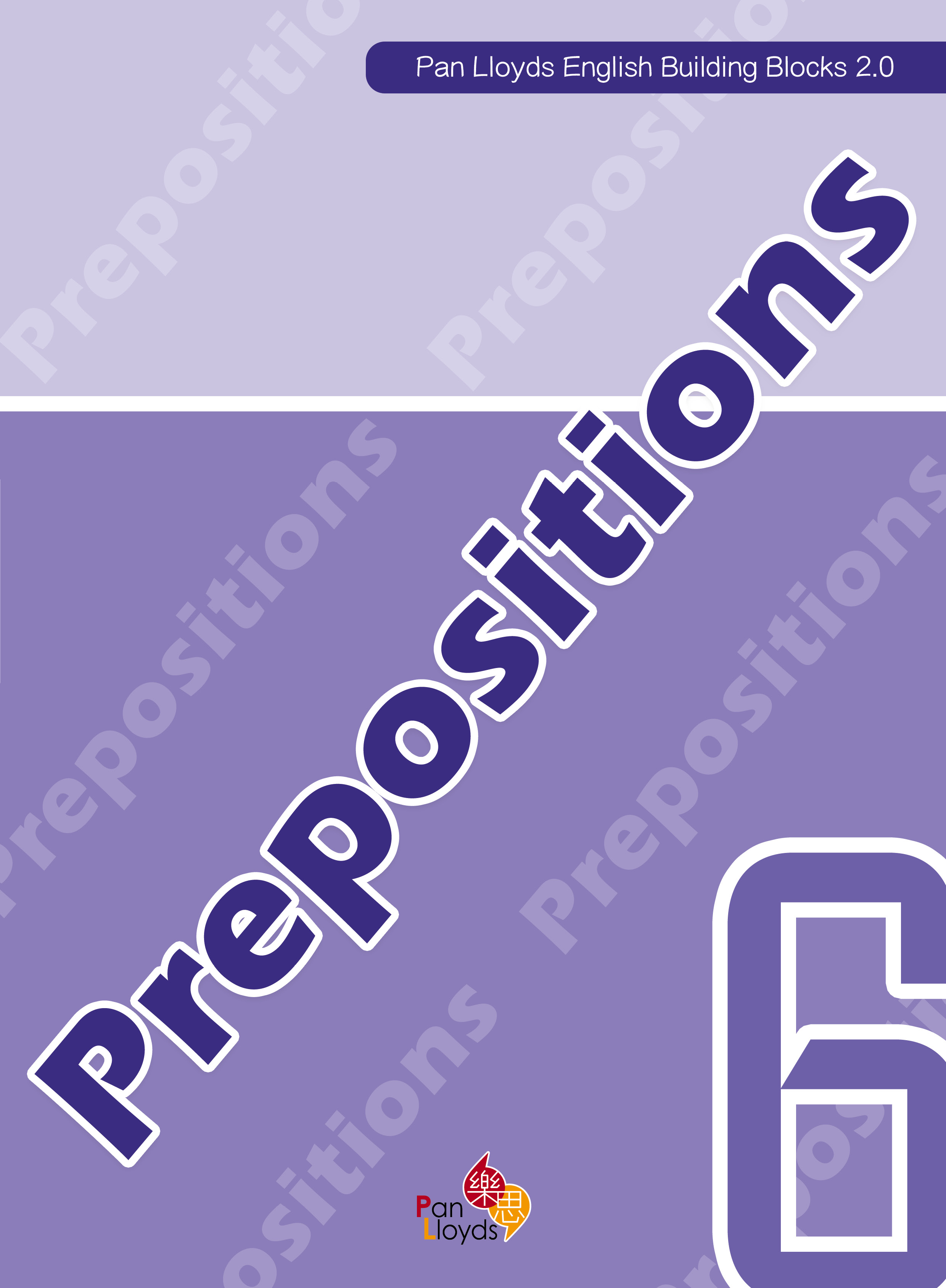[Pan Lloyds English Building Blocks 2.0 - Grammar (1): Prepositions (P ...