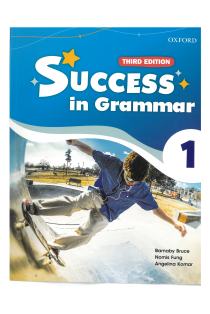 [Success in Grammar Student's Book 1 (2022 3rd edtion)]| 一本 My Book One