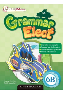 [Athens 100 Series: Grammar Elect 6B]| 一本 My Book One