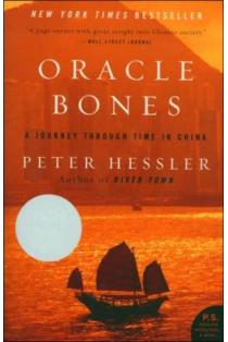 oracle bones peter hessler