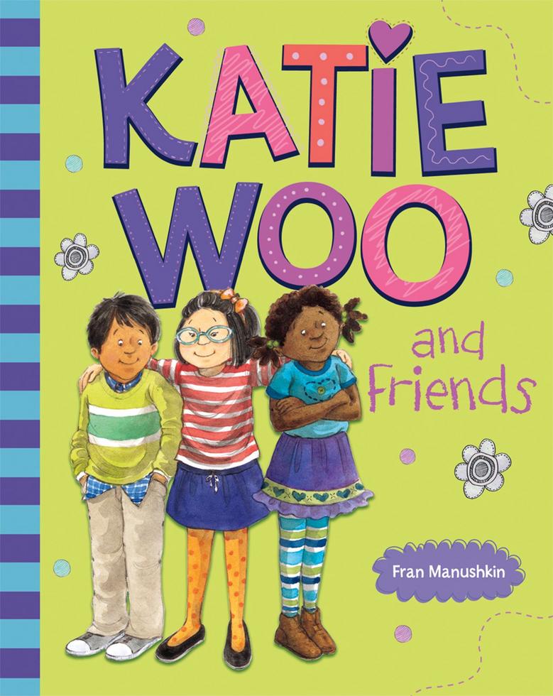 [Katie Woo and Friends (Katie Woo (Quality))]| 一本 My Book One