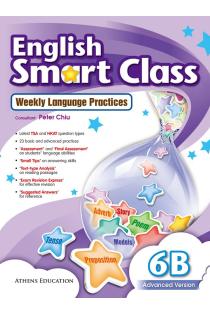 [HKEP English Smart Class 6B]| 一本 My Book One