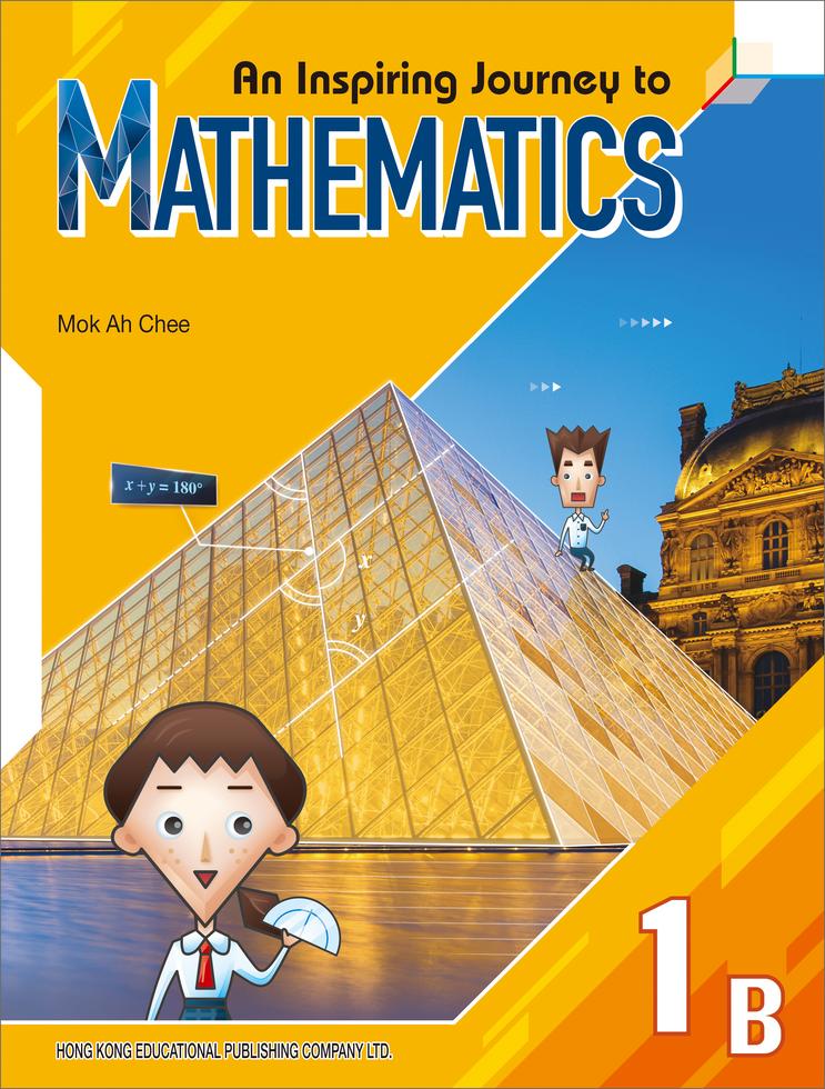 [An Inspiring Journey to Mathematics 1A (Chapter Binding)]| 一本 My Book One