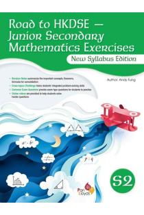 [Road to HKDSE - Junior Secondary Mathematics Exercises (New Syllabus ...